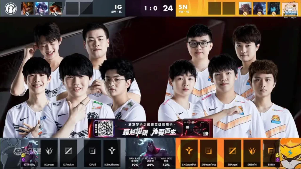 2020年LPL春季赛：IG vs SN【第二场】乐言拿出打野豹女，Rookie两度单杀Angel-视频-小米游戏中心