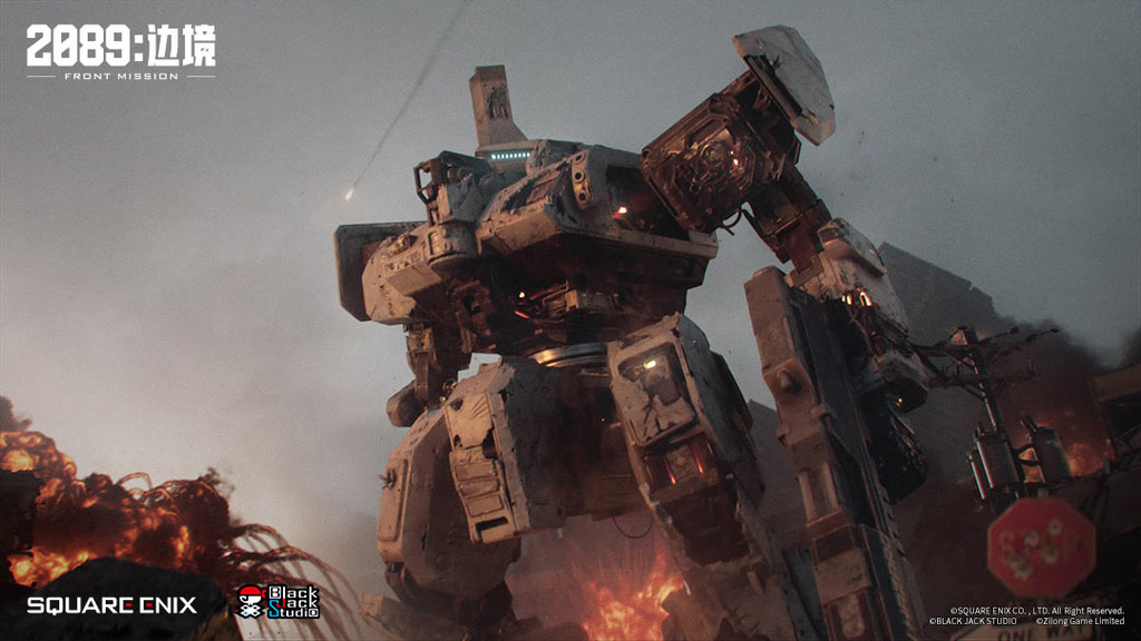 2089：边境_2089：边境安卓下载_攻略-小米游戏中心