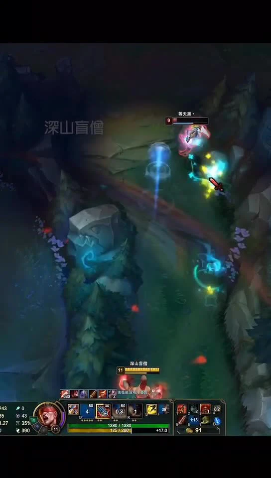 我是因为知道你要闪现才闪现的-视频-小米游戏中心